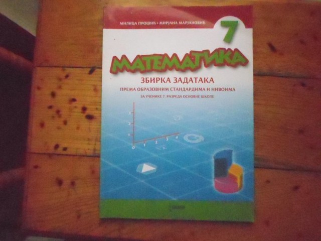 MILICA PRŠIĆ - MATEMATIKA 7 ZBIRKA ZADATAKA RETKO