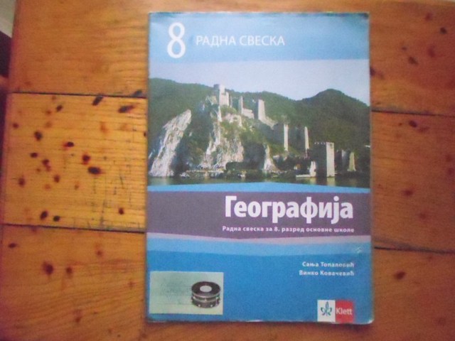 SANJA TOPALOVIĆ VINKO KOVAČEVIĆ-GEOGRAFIJA 8 RAD.SVESKA