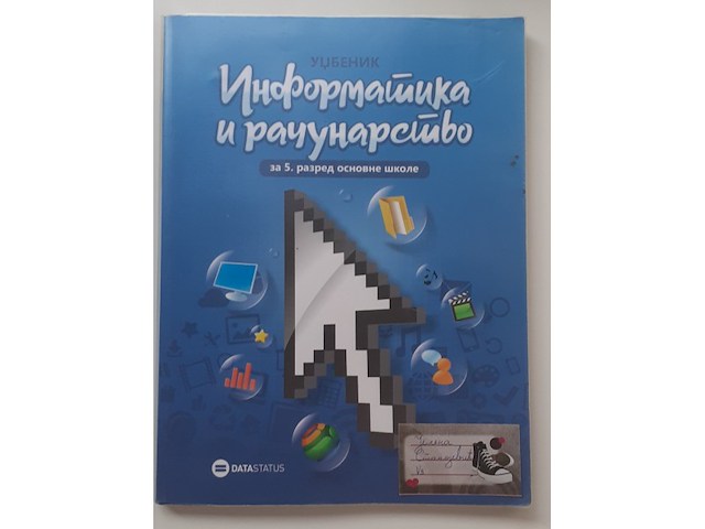Informatika i računarstvo za 5. razred DataStatus