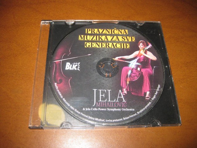 Jela Mihailović ‎– Praznična Muzika Za Sve Generacije