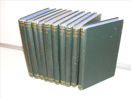 Turgenjev 10 knjiga iz Sabranih dela, Narodna 1934
