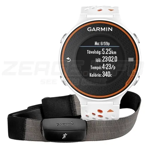 Garmin Garmin Forerunner 620 HRM - Run White/Orange HR MONITOR DOLAZI U PAKETU