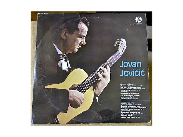 Jovan Jovičić - Koncert za gitaru