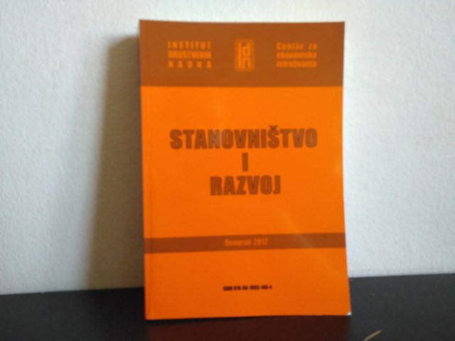 Stanovništvo i razvoj