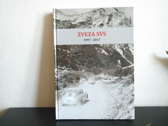 ZVEZA SVS 1997 - 2017