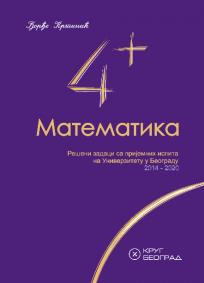 Matematika 4+