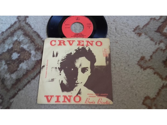 Boris Bizetić - Crveno vino