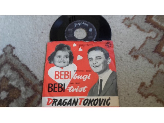 Dragan Toković - Bebi bugi