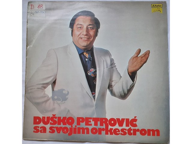 DUSKO  PETROVIC  SA  SVOJIM  ORKESTROM