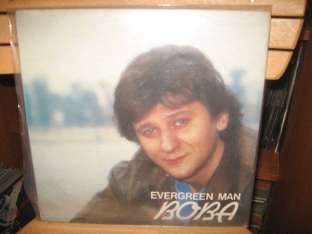 boba evergreen