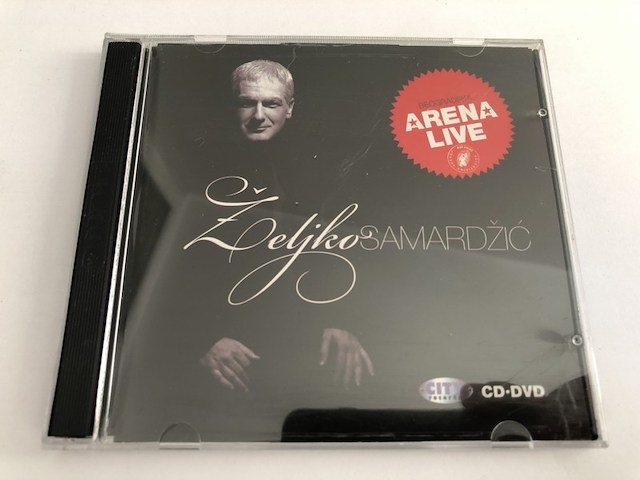 Željko Samardžić – Beogradska Arena Live