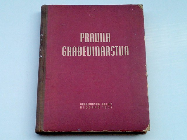 gr - PRAVILA GRADJEVINARSTVA - E. Neufert