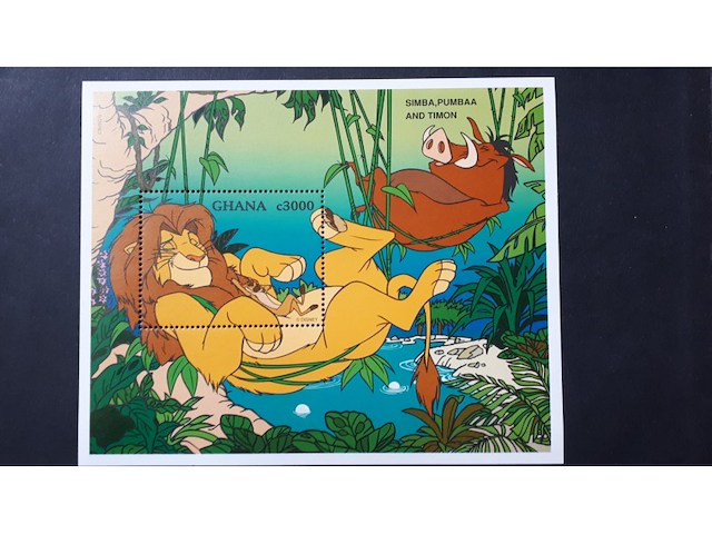 Dizni (Disney) Ghana 1996. ** B309