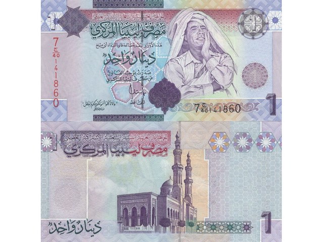 LIBYA Libija 1 Dinar 2009 UNC, P-71 GADAFI