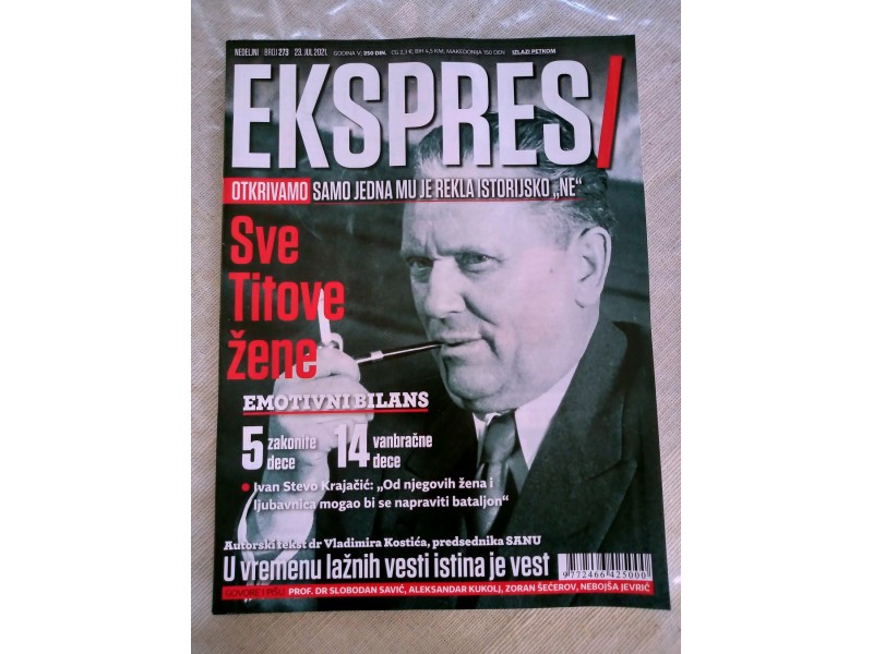 Sve Titove žene - Ekspres 273