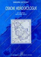 Osnove hidrogeologije za 2. razred geološke škole