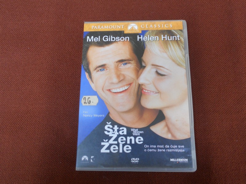 ORIGINAL DVD ***STA ZENE ZELE***