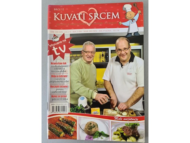 Kuvati srcem