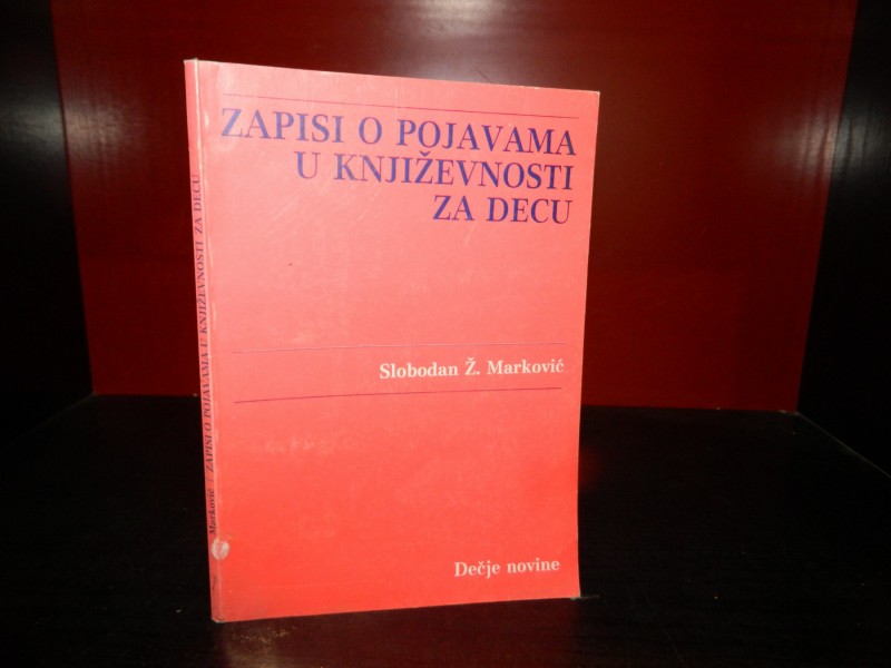 Zapisi o pojavama u književnosti za decu