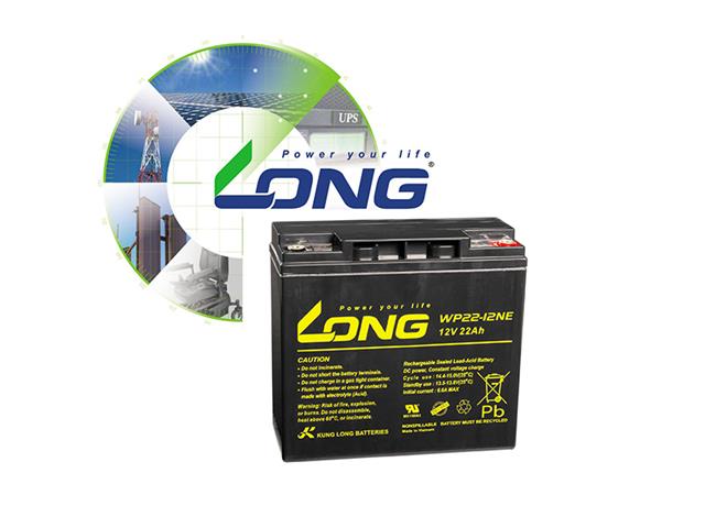 Long VRLA baterija, 12V, 2200mAh, WP22-12NE
