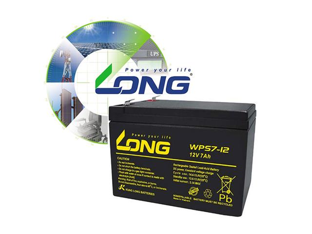 Long VRLA baterija, 12V, 7000mAh, WPS7-12