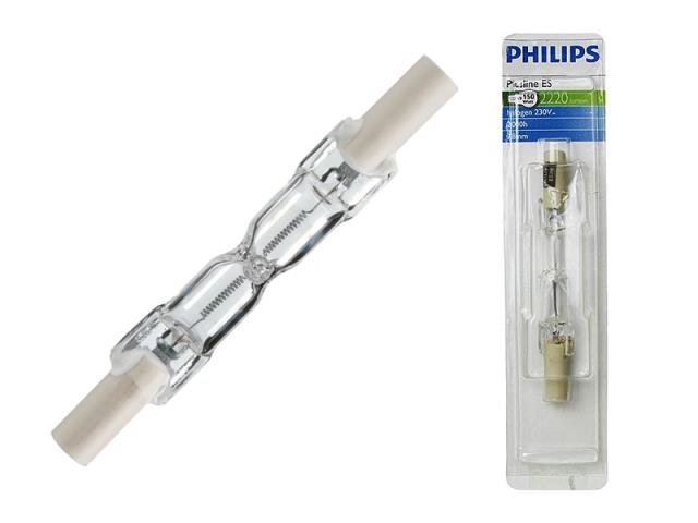 Philips halogena sijalica, 120W, R7S, ES