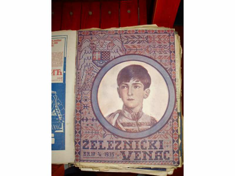 `ZELEZNICKI VENAC` br.17 1/IX 1935 (god.V)