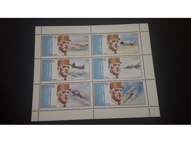 Avioni - Sharjah 1972. ** Kompl. serija u tab