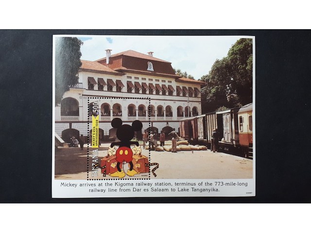 Dizni (Disney) Tanzania 1994. ** Čisto B321