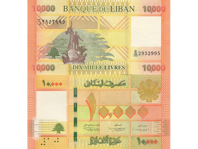 LEBANON Liban 10.000 Livres 2014 UNC, P-92