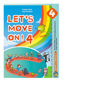 Engleski jezik 4 – Udžbenik (Let’s move on) | Eduka 4300