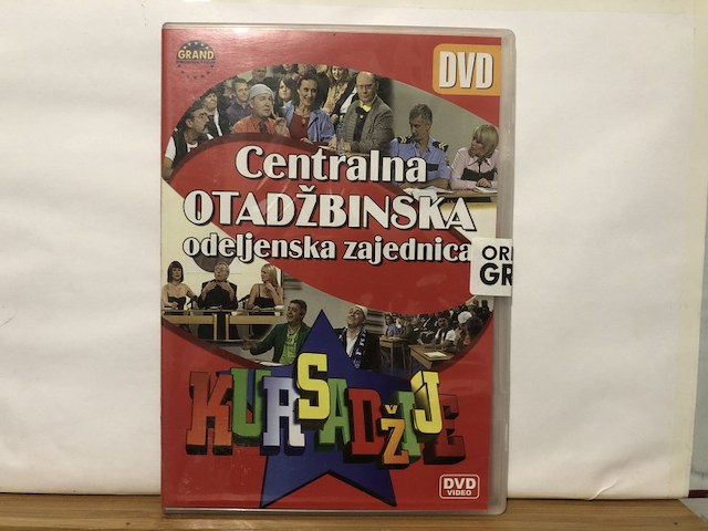 Kursadžije, Centralna Otadžbinska Odeljenska Zajednica