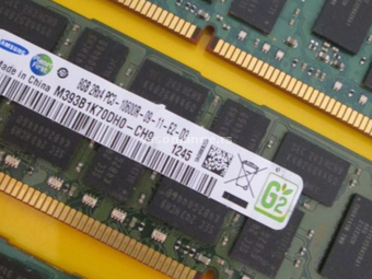 SAMSUNG 8GB DDR3 ECC serverska HP Dell IBM Apple AKCIJA!