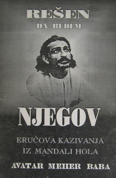 Rešen da budem njegov - Meher Baba