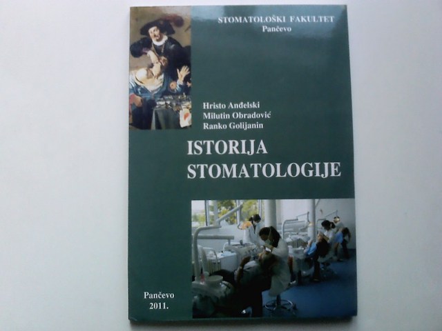 Istorija stomatologije (grupa autora)
