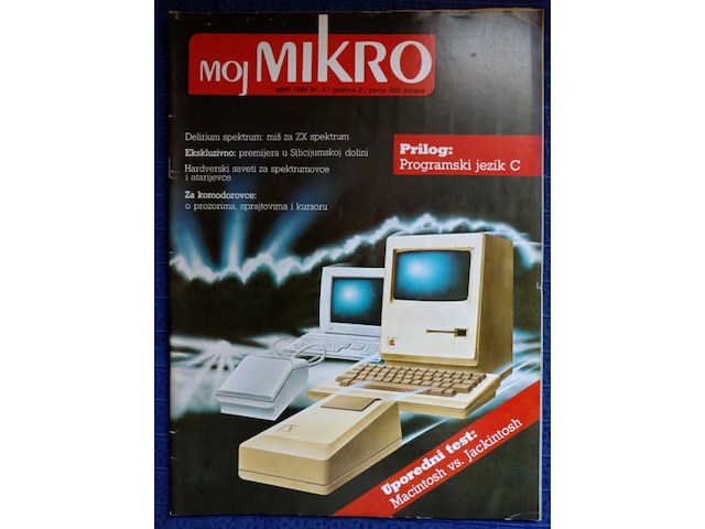 (c) Moj Mikro (016) 1986/4 - april 1986