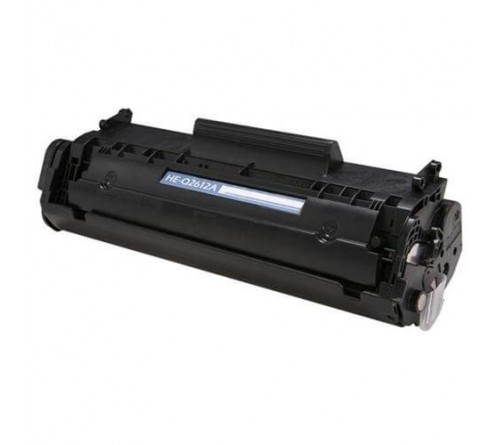 Toner CRG-703 većeg kapaciteta za Canon LBP-2900 Fax L100 L120