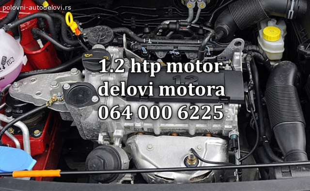 1.2 htp motor