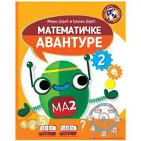 Matematičke avanture 2 Kreativni centar