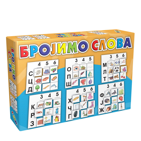 Brojimo slova - edukativna igračka