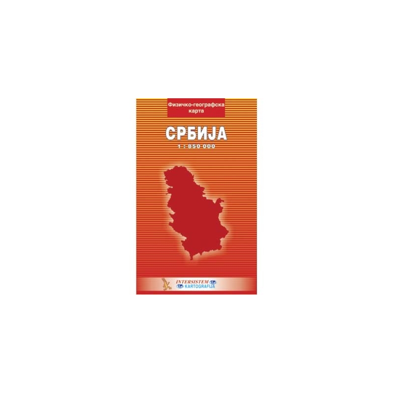 Fizičko-geografska karta Srbije