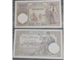 B12160 - 100 DINARA 1.12. 1929