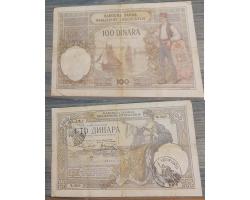 B12189 - 100 DINARA 1.12. 1929. VERIFICATO