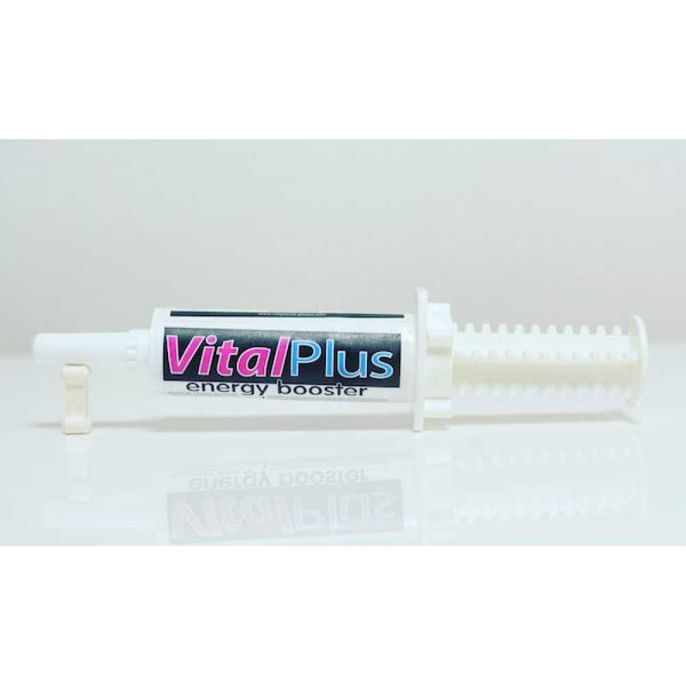 VetPlanet VitalPlus gel za pse i mačke 100ml