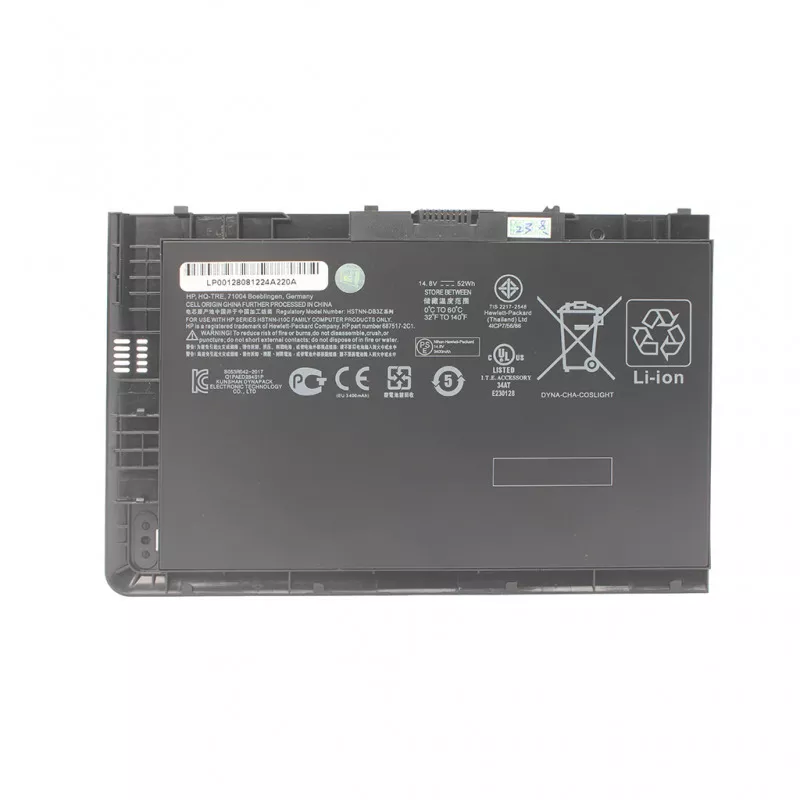 Baterija za laptop HP Folio 9470 M 14.8V 52WH