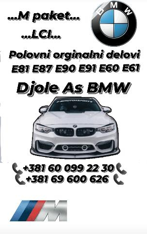 Dizne za BMW E46 E81 E87 E90 E91 E60