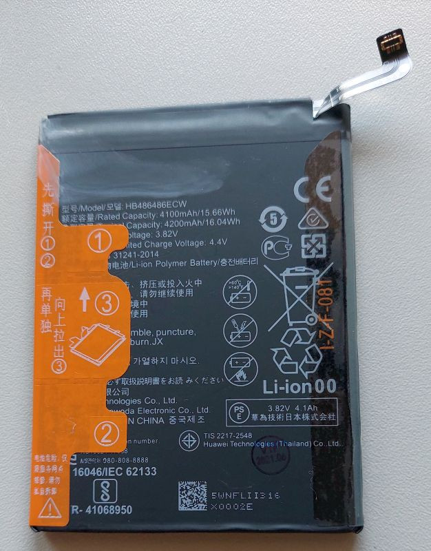 Baterija HB486486ECW za Mate 20 Pro, P30 Pro