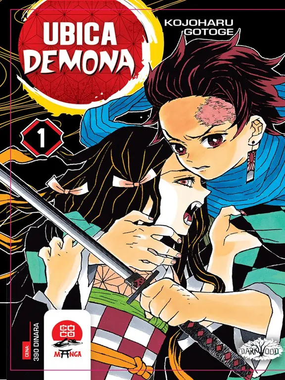 DarkWood Manga - Ubica demona 1