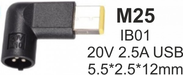 NPC-IB01 (M25) Gembird konektor za punjac 45W-20V-2.25A, USB