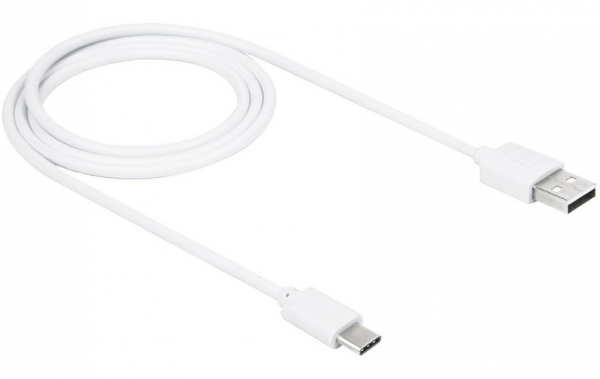 CCP-USB2-AMCM-1M** Gembird USB 2.0 AM to Type-C cable (AM/CM), 1m (87)